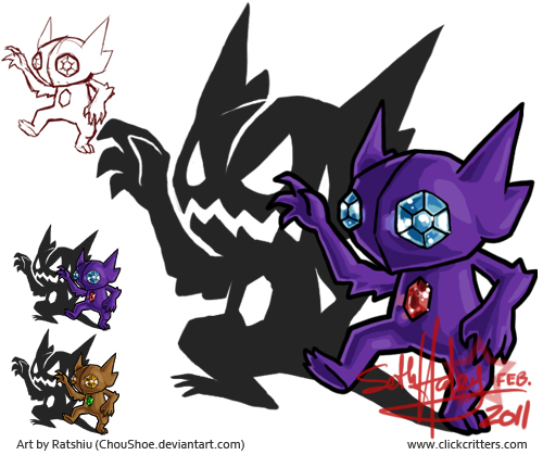 Sableye Evolution Chart Level